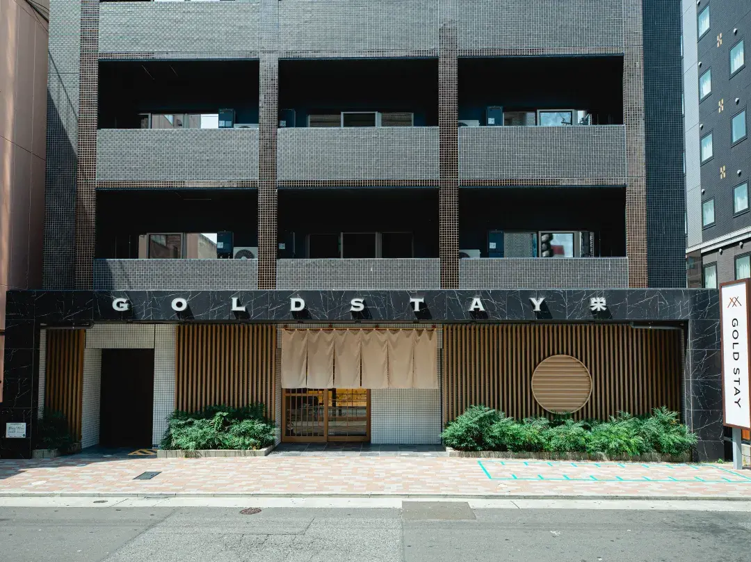 Gold Stay Nagoya Sakae - Aichi