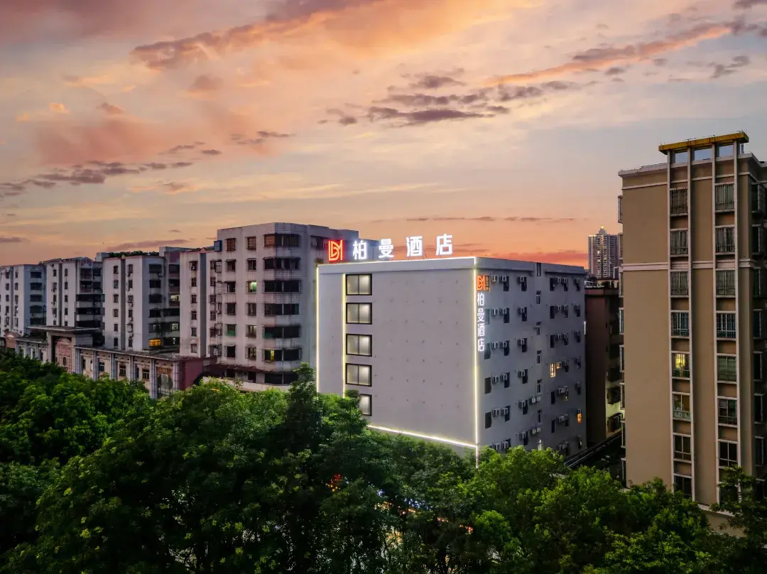 Borrman Hotel - Qingyuan