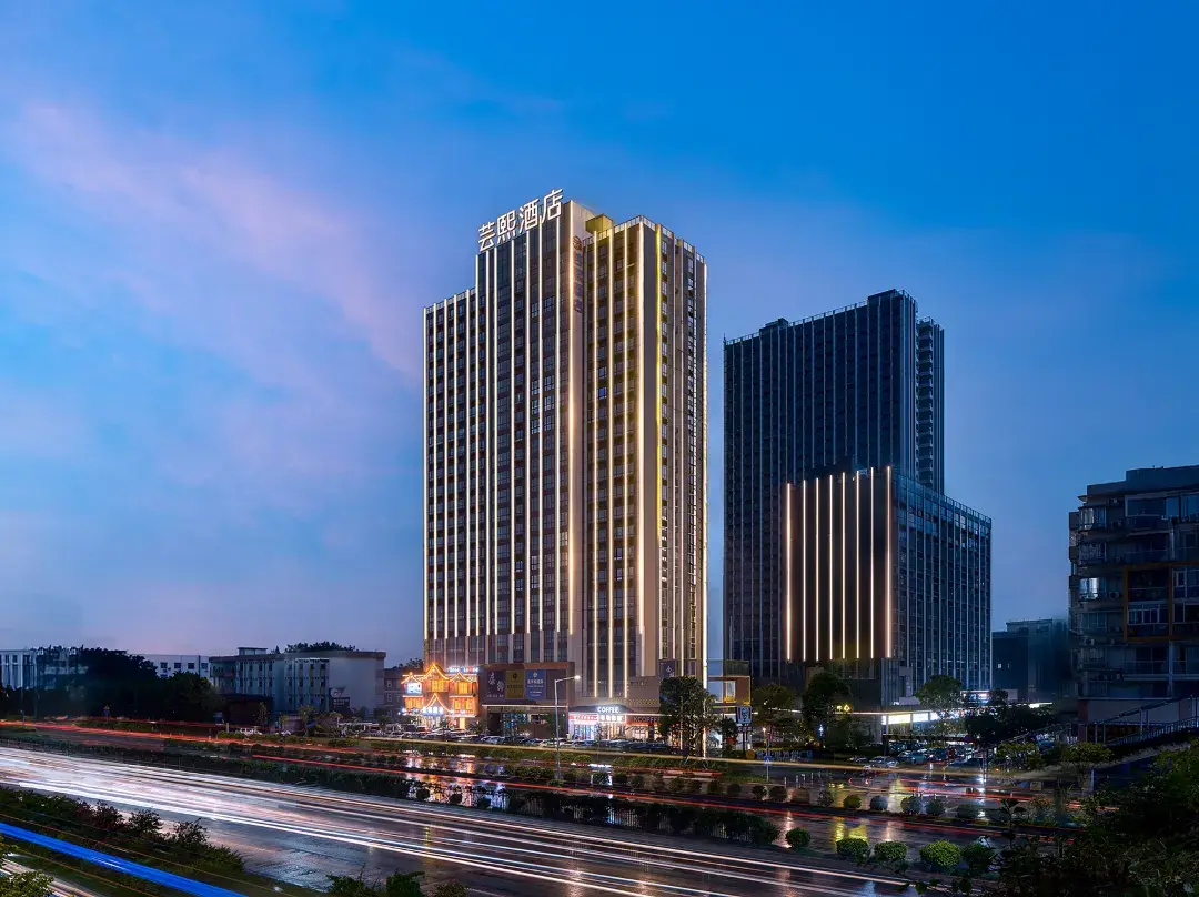 Yunxi Hotel - Foshan