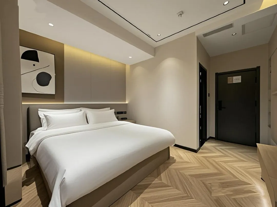 Good Sleep Intelligent Hotel - Harbin