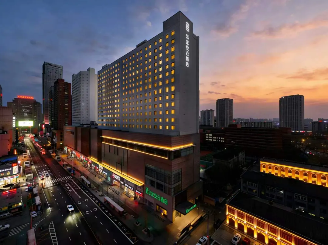 Elong Hotel - Shenyang