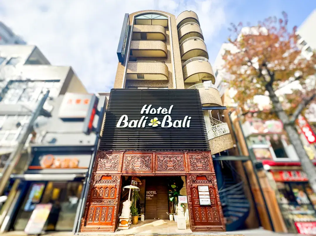 Hotel Balibaliisezaki - Yokohama