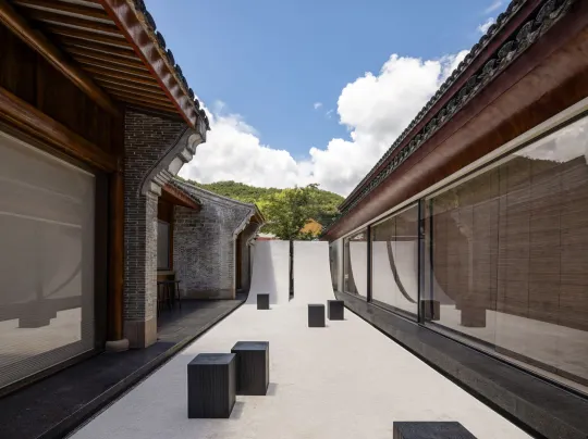 Ningbo Siheyuan Homestay - Ningbo