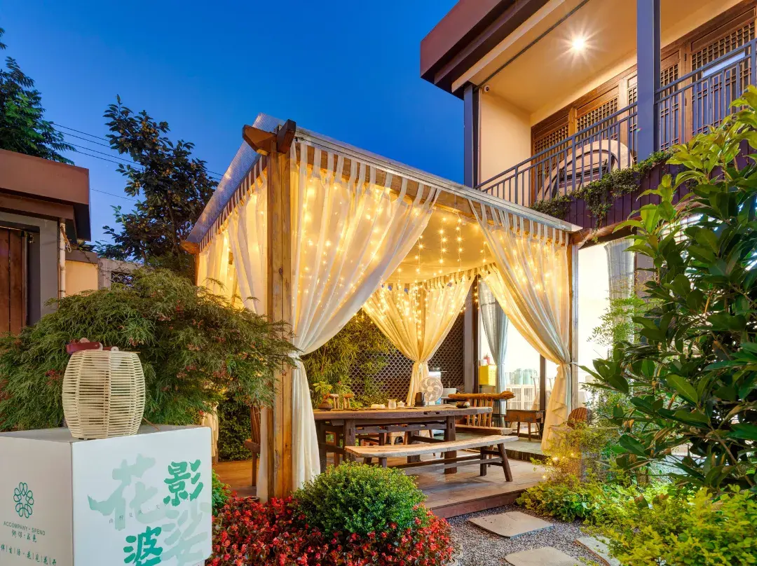 Xiangbanhuajian B&b - Xi'An