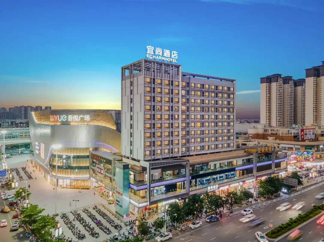 Echarm Hotel - Guigang