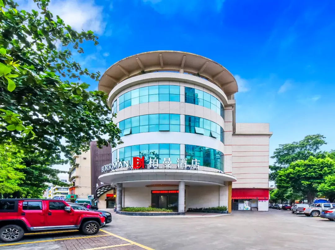 Borrman Hotel - Zhuhai