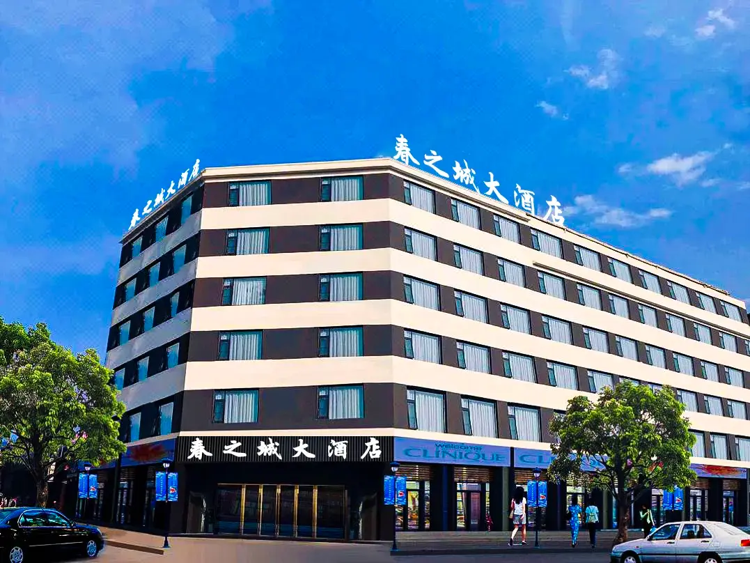 Kunming Spring City Hotel - Kunming
