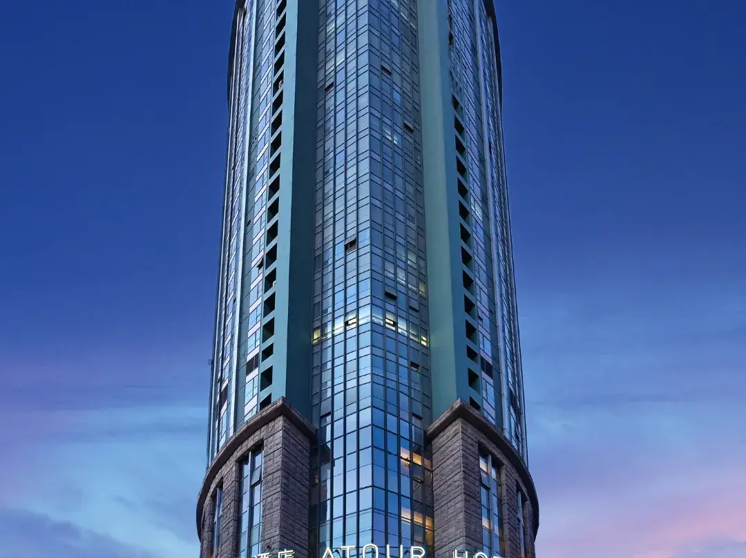 Beijing Lishui Bridge Atour Hotel - Chaoyang