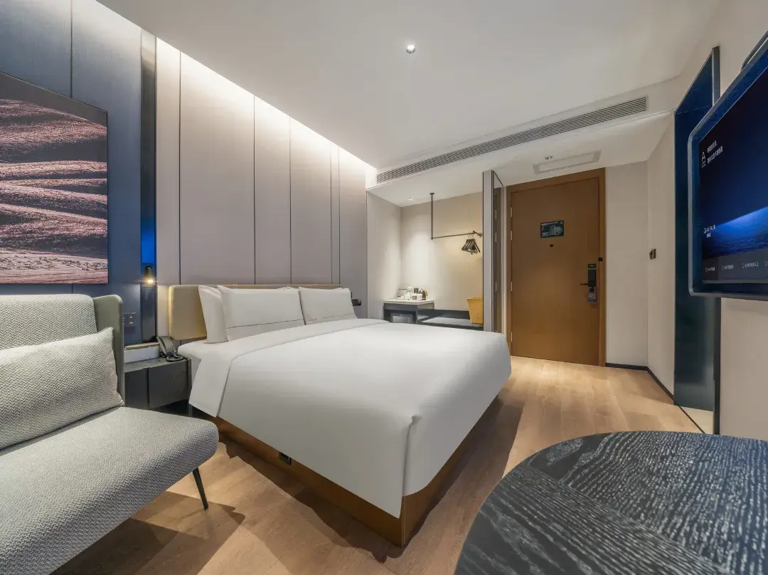 Atour Hotel Beijing Qianmen Street - Beijing