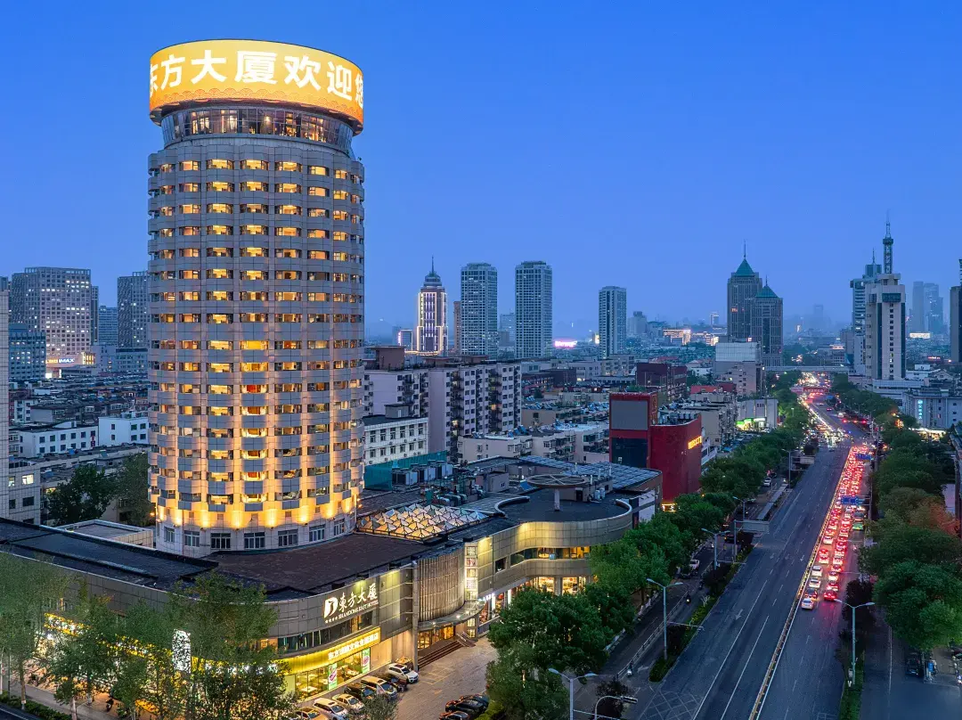 Shandong Oriental Building - Jinan