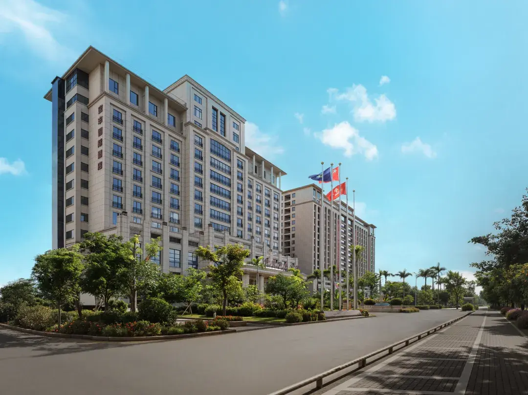 Baofeng International Hotel - Haikou