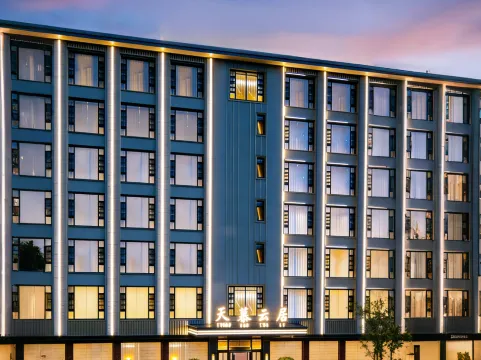 Tianmu Yunju Hotel - Dali