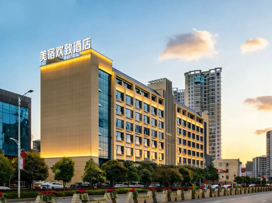 Funmeehotel - Yongzhou