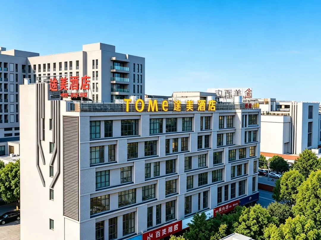 Tumei Hotel - Foshan