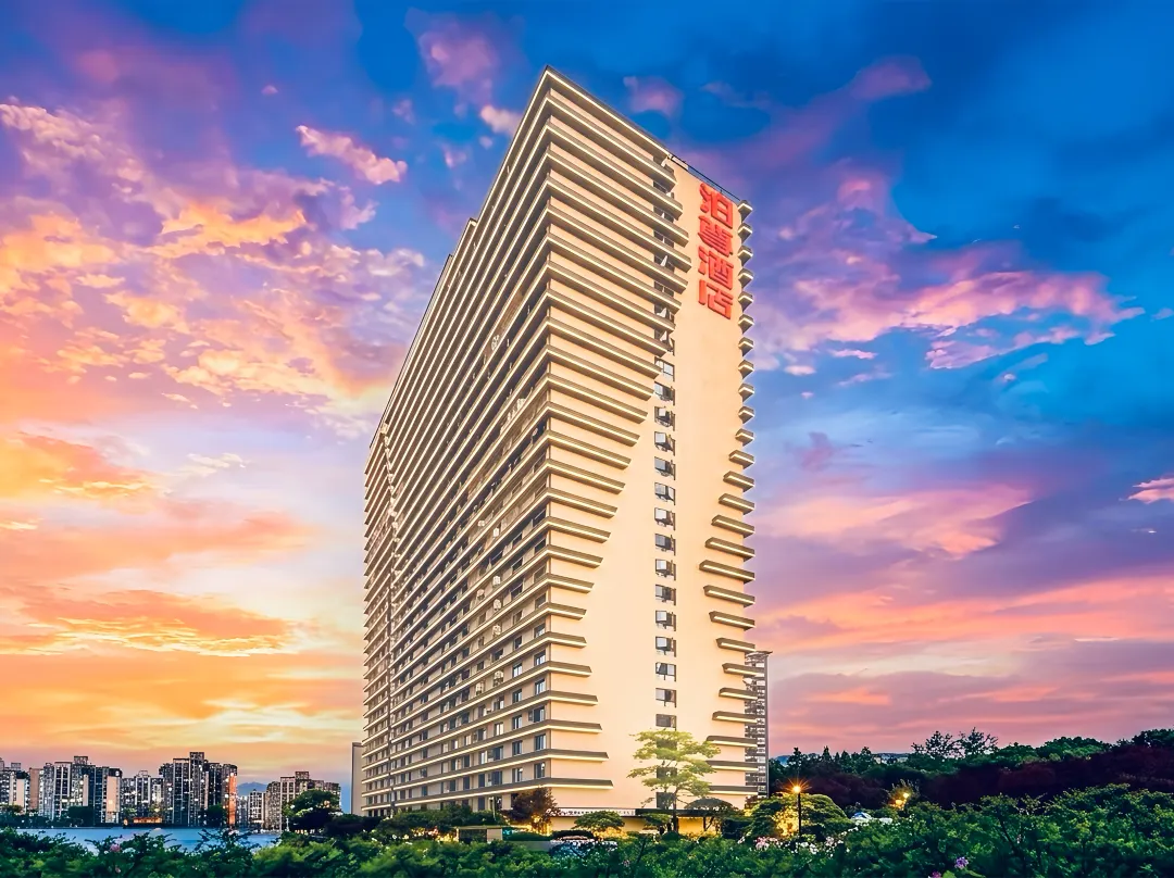 Bozun Yunjing High Altitude Hotel - Chongqing