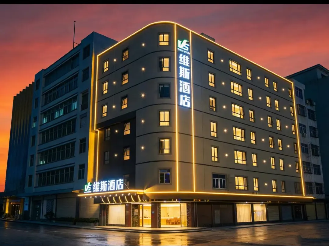 Weisi Hotel - Shantou