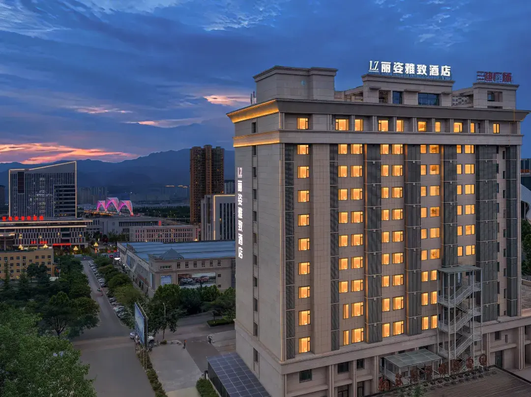 Lizi Elegant Hotel - Baoji