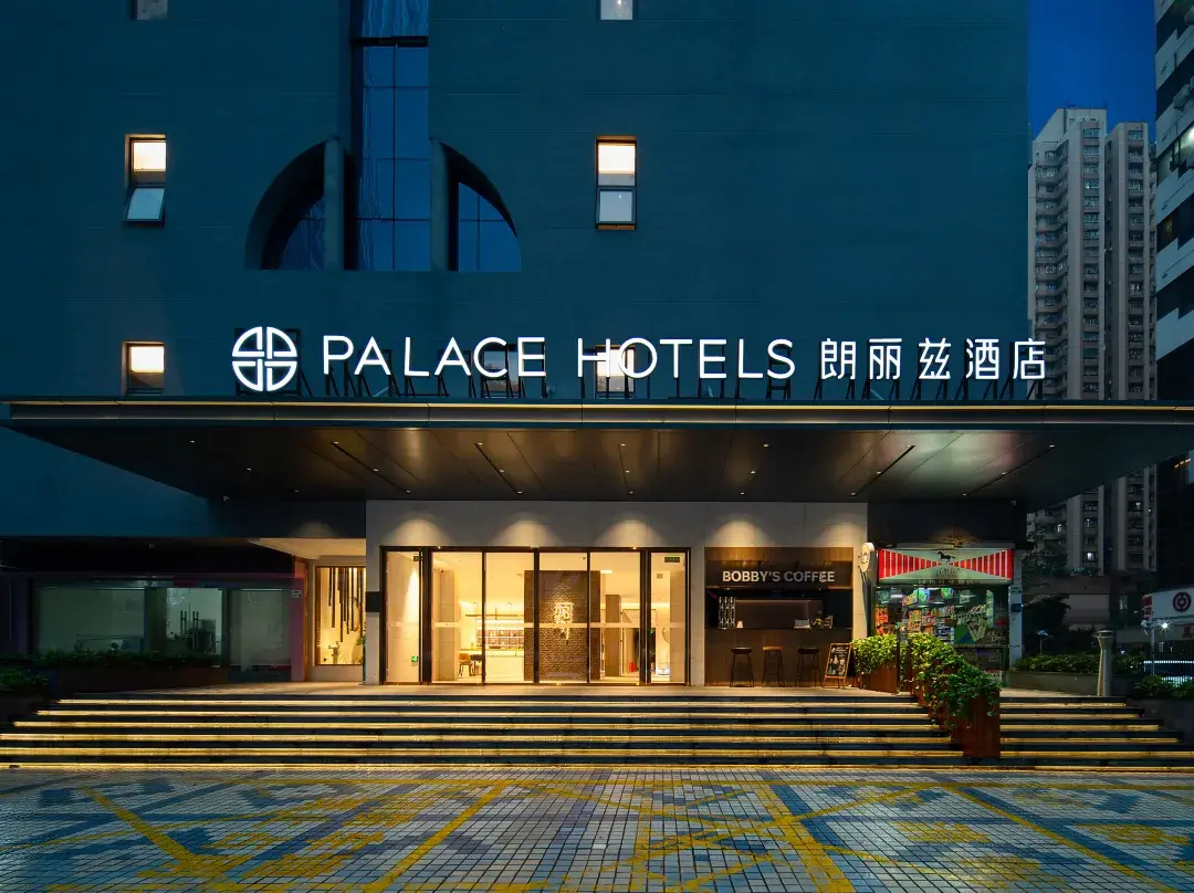 Palace Hotel - Hongkong