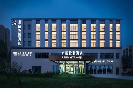 Junlin Yiya Hotel - Chengdu