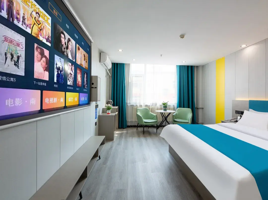 Lanting Hotel - Liaocheng