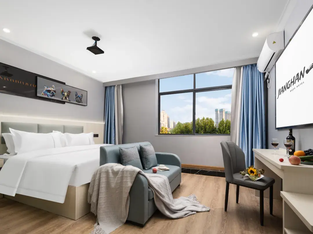 Baiya Smart Hotel - 우한 시