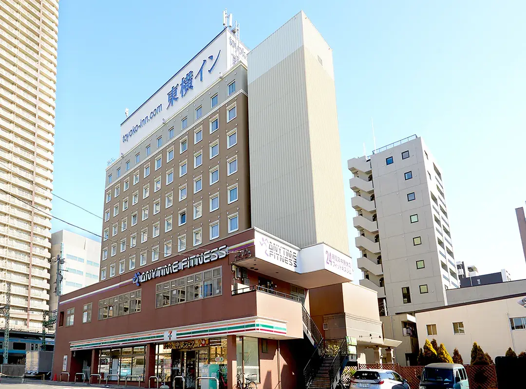 Toyoko Inn Yokohama Shinkoyasu Ekimae - Yokohama