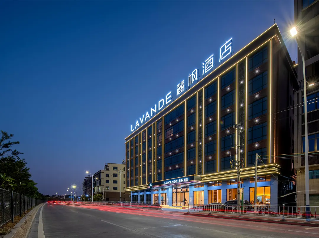 Lavande Hotel Chaozhou Hot Spring Riverview Store - Chaozhou