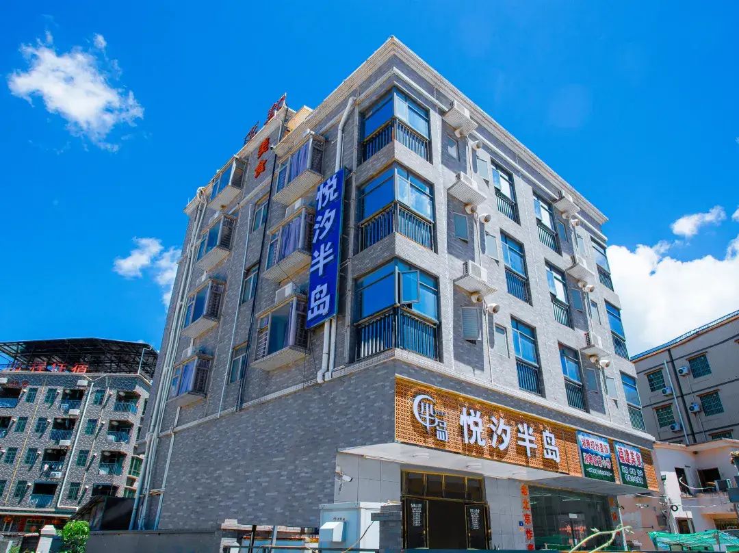 Feixiang Business Hostel - Zhuhai