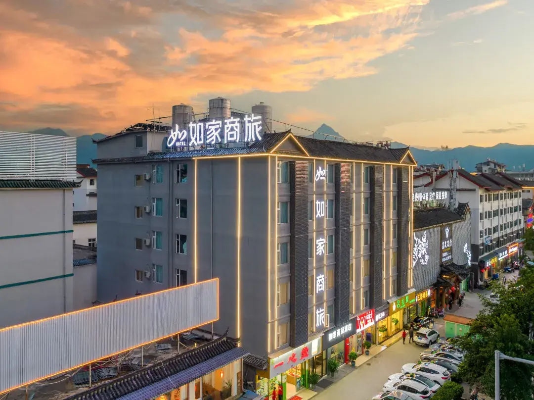 Homeinn Selected Hotel - Lijiang