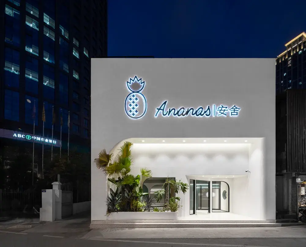 The  Ananas Hotel - Côn Minh