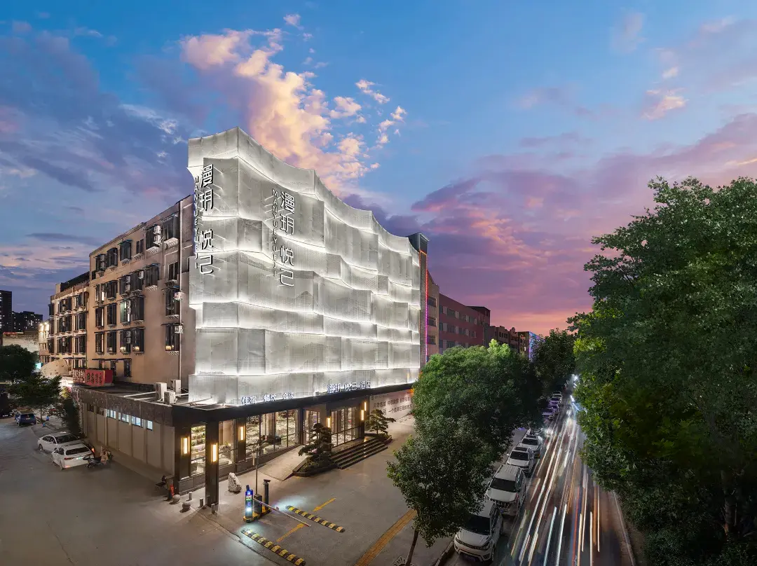 Nanyang Manyue Yueji Hotel - Nanyang