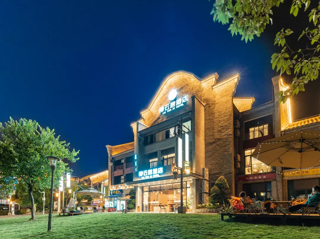 Liuyunju Hotel - Liuzhou
