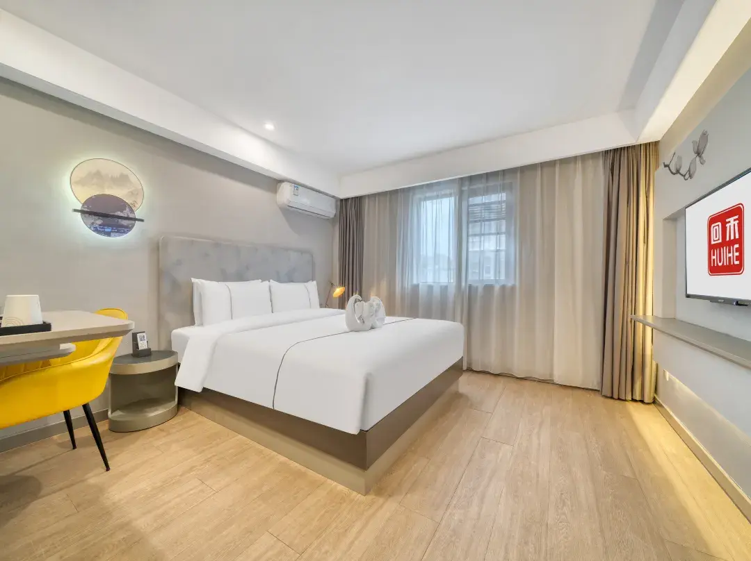 Huihe Heyue Hotel - Taizhou