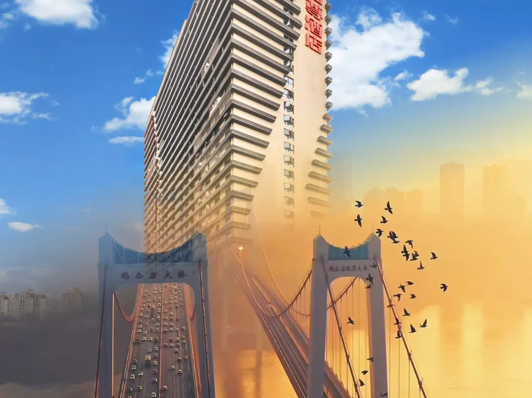 Bozun Yunjing High Altitude Hotel - Chongqing