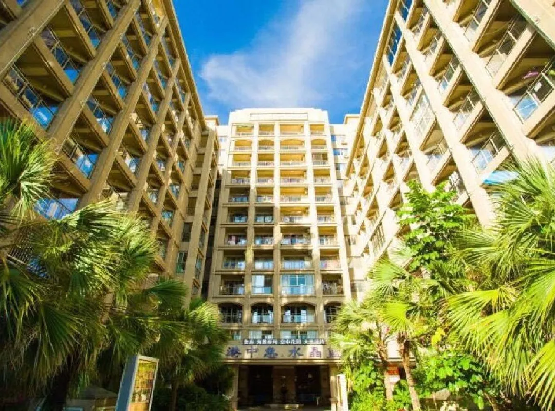 Haizhong Hotel - Sanya