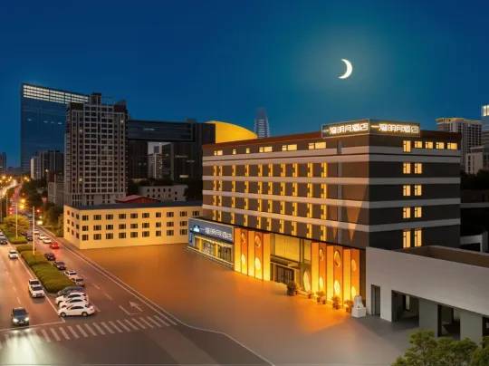 Moon Bay Hotel - Zhengzhou