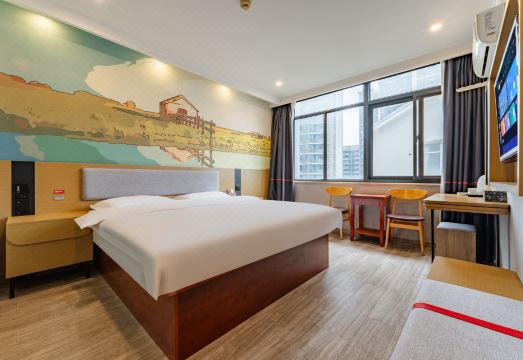 Langting Holiday Hotel (Hefei High-speed Railway South Station Gong ...