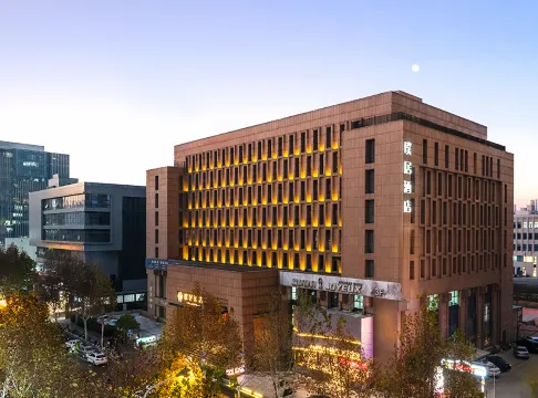 Puju Hotel - Zhengzhou