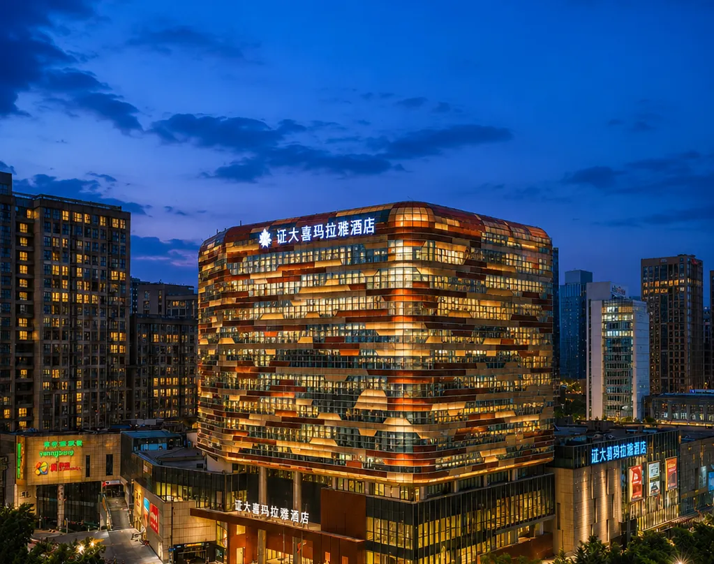 Himalayas Qingdao Hotel -