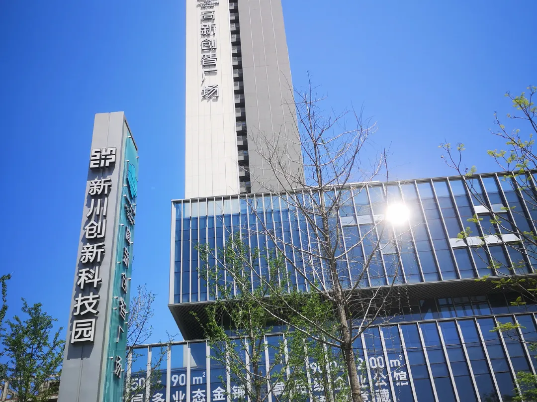 Gong's Apartment Hotel Of Chengdu - 청두 시
