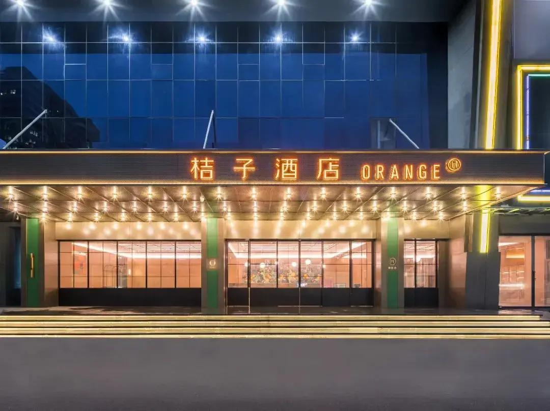 Orange Hotel - Shenzhen