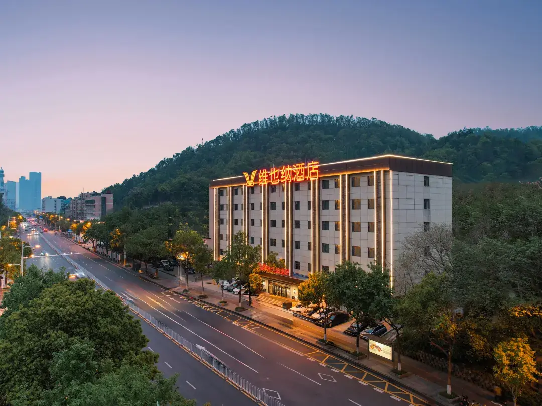 Vienna Hotel - Changsha