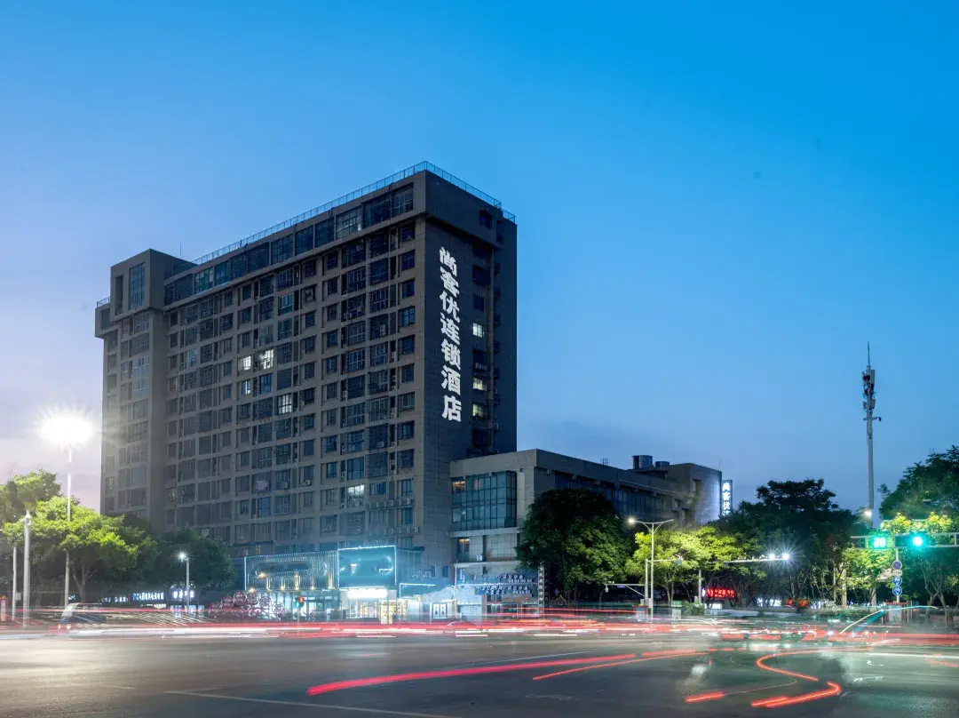 Shankee Chain Hotel ) - 보저우 시