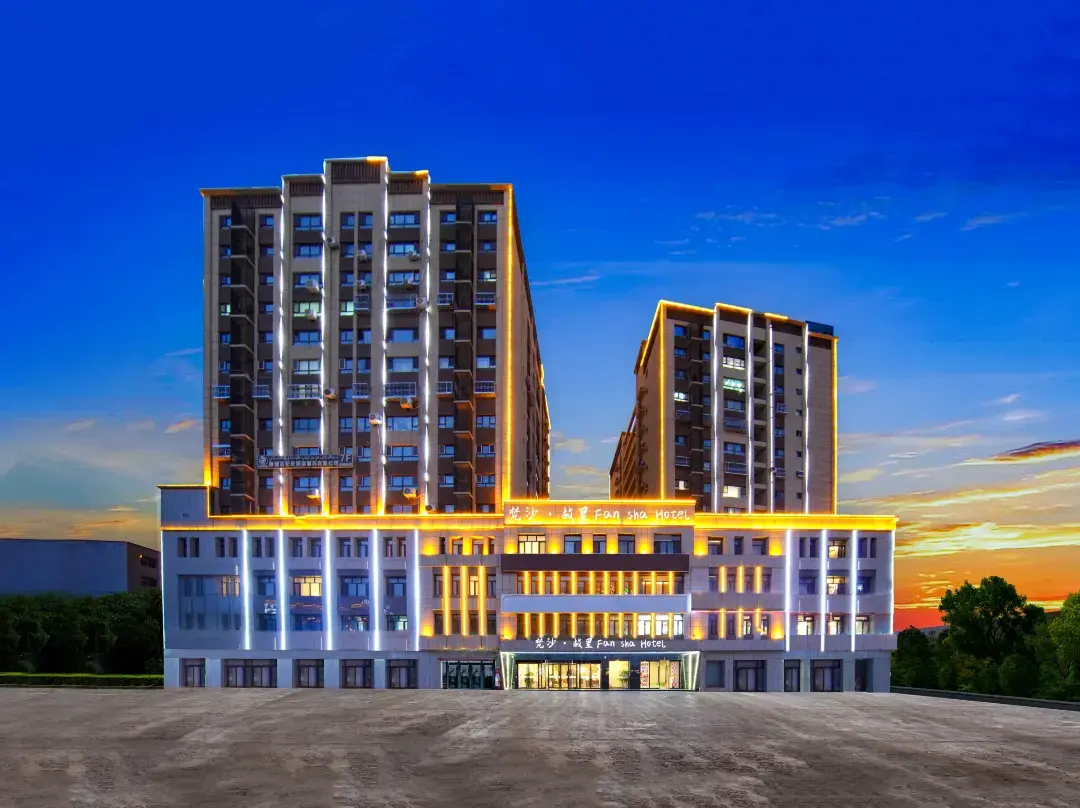 Turpan Fansha Guli Hotel - Turpan