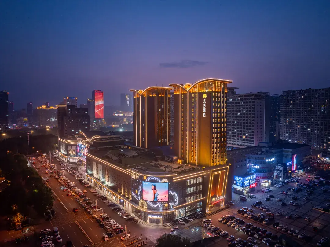Shenyang Yunwan Hotel - Shenyang