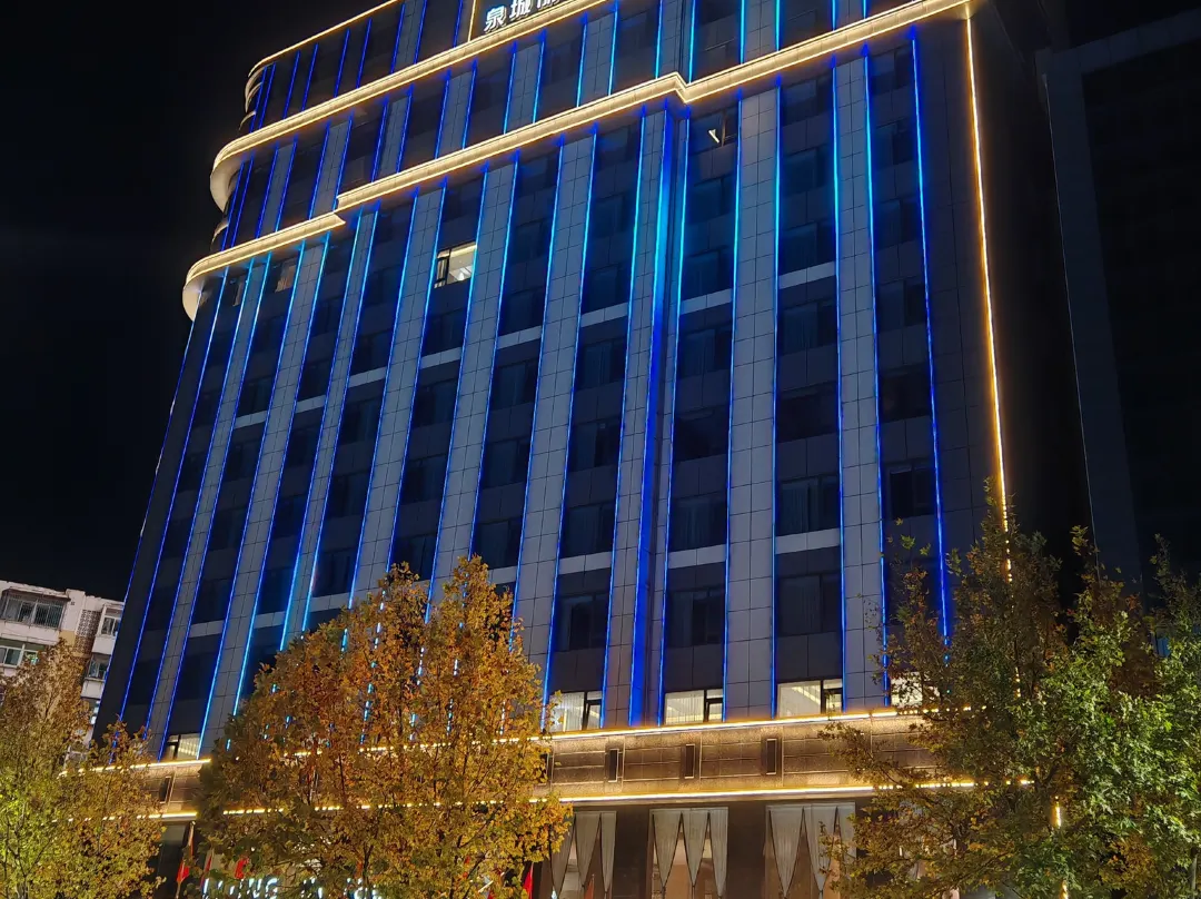 Luguang Lijing Hotel - Yangquan
