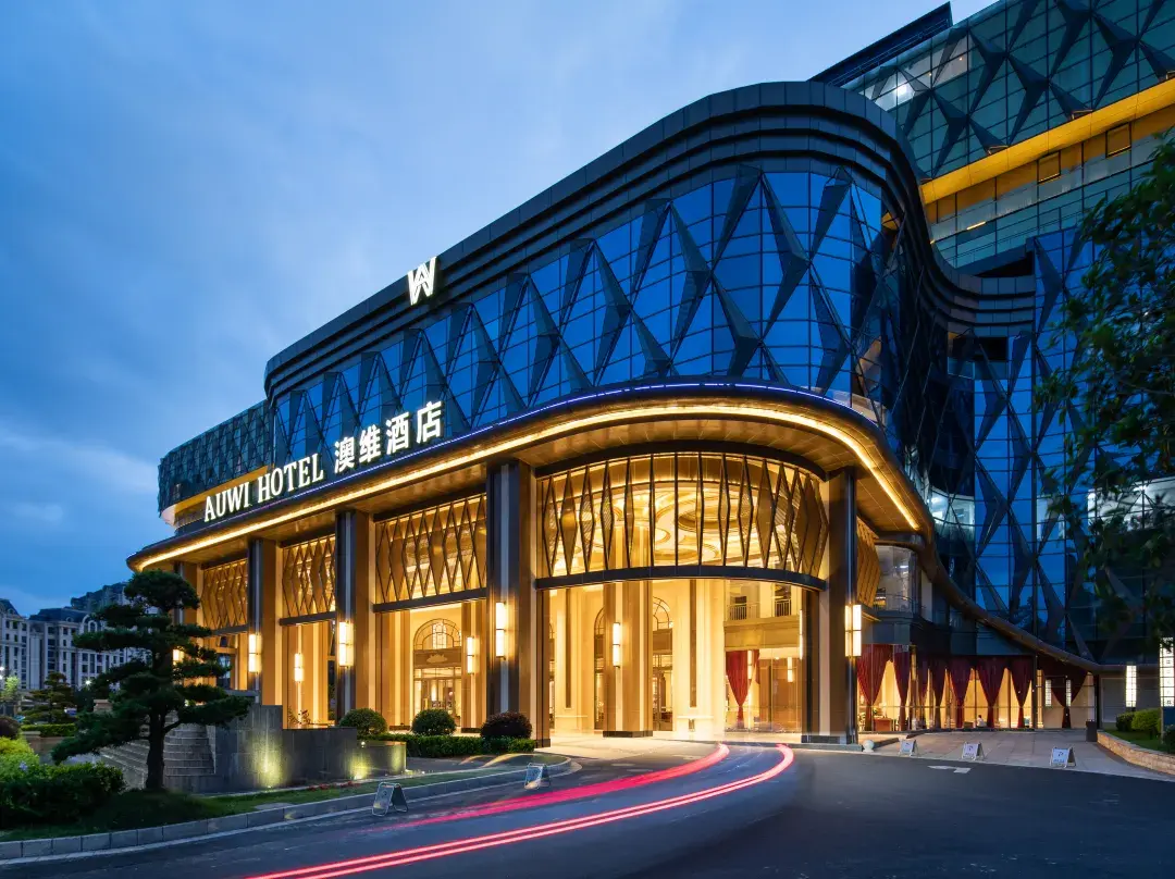 Auwi Hotel - Anshun