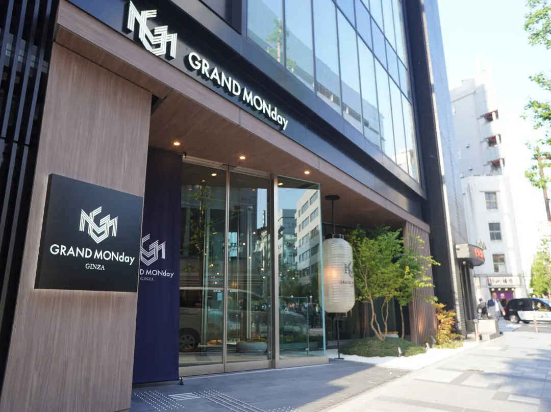 Grand Monday Ginza - Tokio