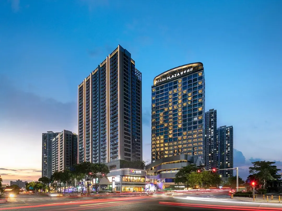 Park Plaza Shenzhen Pinghu - Shenzhen