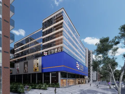 Echic Hotel - Guangzhou